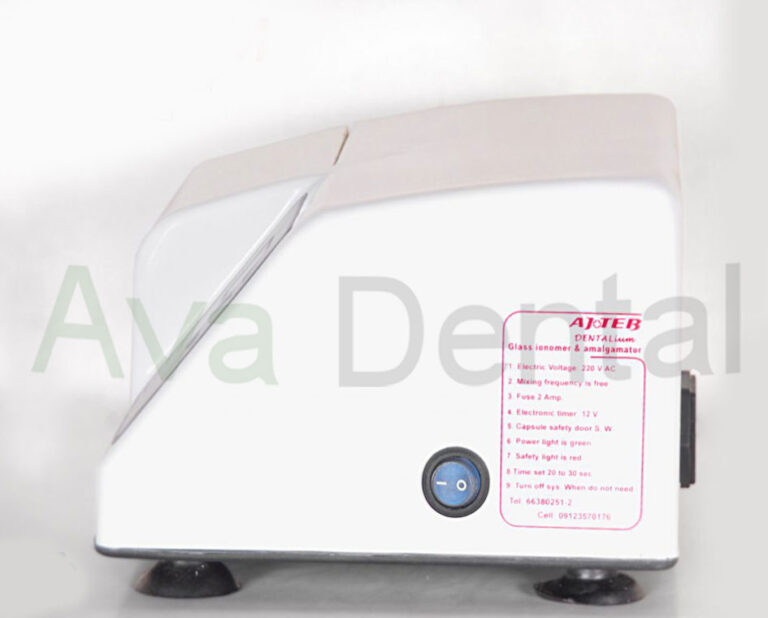 آمالگاماتور کپسولی عاج طب Aj Teb مدل Dentalium E | آوادنتال